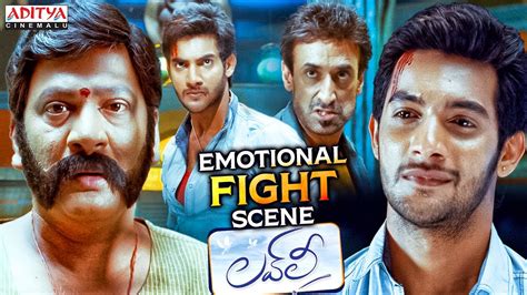 Lovely Telugu Movie Emotional Fight Scene Aadi Saikumar Shanvi