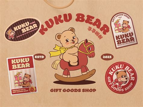 로고로고제작로고디자인캐릭터로고회사로고cibi 크몽