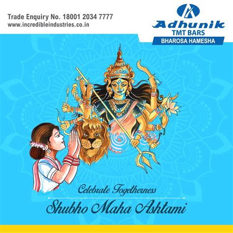 Subrato Chowdhury On Linkedin Subho Maha Ashtami