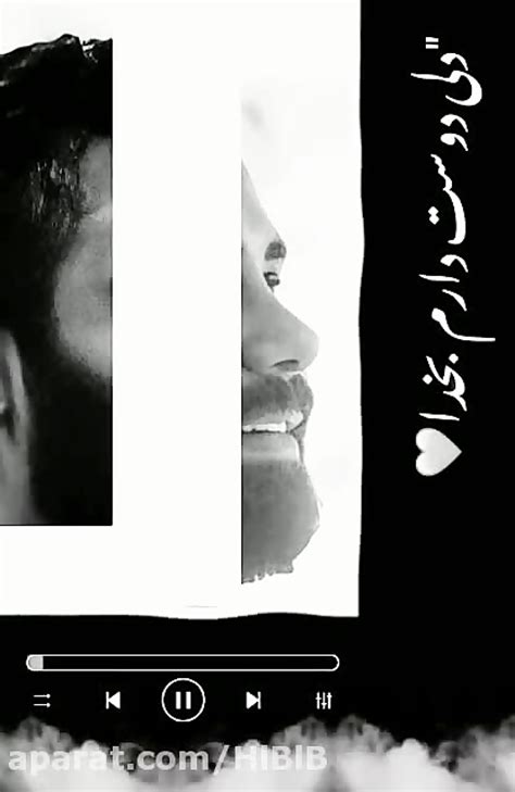 شهید سید مرتضی کریمی