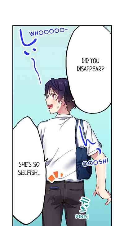 Committee Chairman Didnt You Just Masturbate In The Bathroom I Can See The Number Of Times