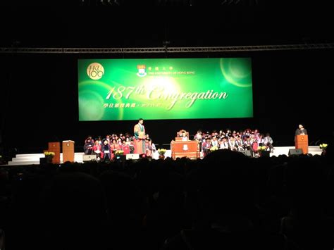 香港大學第187屆學位頒授典禮 Phileosophy