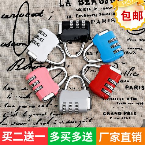 学生宿舍小密码锁挂锁柜子锁子衣柜行礼箱背包迷你健身房小号锁头 虎窝淘