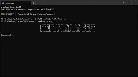 RenManager 一个 Ren Py 环境管理工具 经验教程 RenPy中文空间