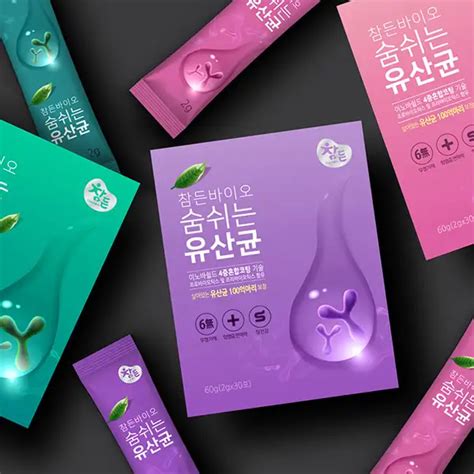 참든 바이오 숨쉬는 유산균 패키지 의뢰 우승작 라우드소싱