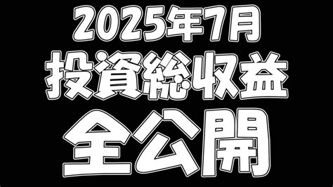 【excel Vba入門】～条件と一致しなかったら例外処理を実行 Select Case Else～ 48 かとじしの覚え部屋