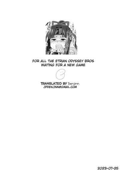 Sekaiju No Anone 20 Nhentai Hentai Doujinshi And Manga
