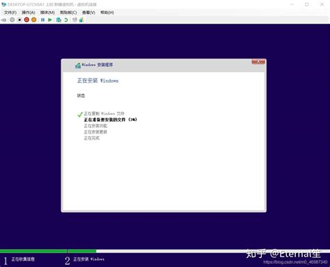 【零成本 and 超详细】使用win10自带的hyper v管理工具搭建虚拟机 知乎