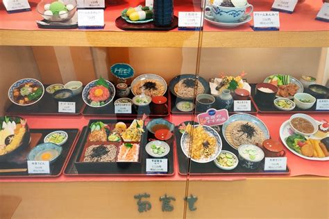 ヨシ爺とふう婆のブログ