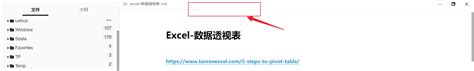右键菜单没有显示 Issue 47 obgnail typora plugin GitHub