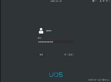 【linux】记一次因家目录被删除导致锁屏输入密码黑屏linux输入密码后黑屏 Csdn博客