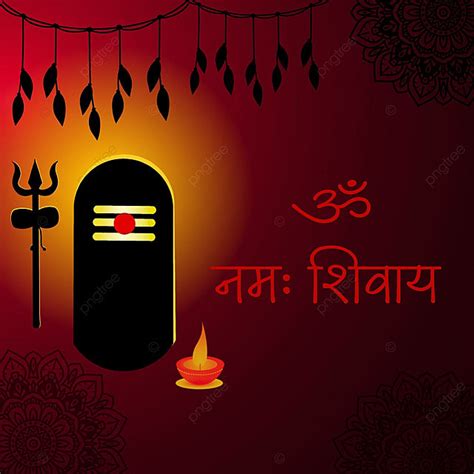 Om Namah Shivai Shivratri Template Download On Pngtree
