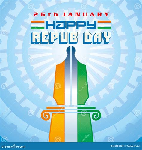 26 January The Republic Day Of India Stock Vector Illustration Of