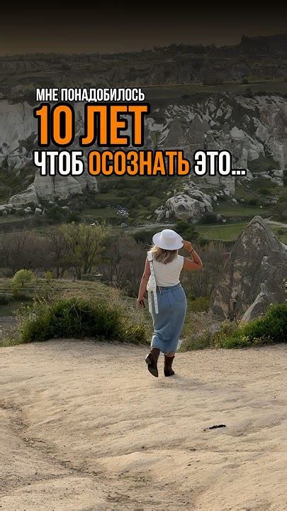 А кем вы мечтали стать когда вырастите Youtube
