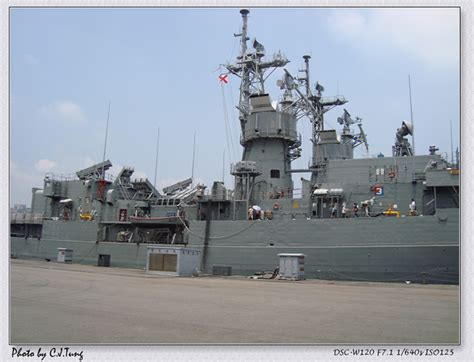 茗閒情 悠遊心 基隆港 海軍131艦隊參訪 FF 935 蘭陽艦