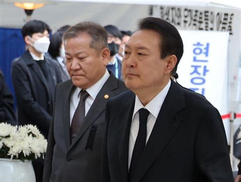 이태원 참사 종합 경찰 셀프수사 논란에 대통령실 의혹 남는다면 다른 방안 고민 아주경제