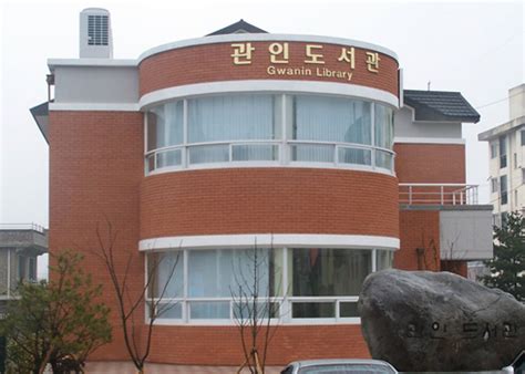 독서의 계절 마음의 양식을 포천뉴스