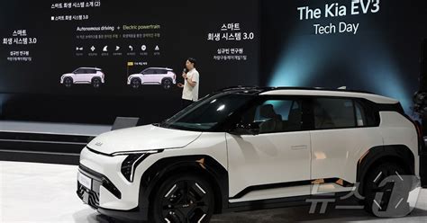 3천만원대 전기차 Ev3대중화 야심작에 세상 편한 신기술 잔뜩