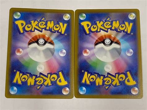 Yahooオークション 【ポケモンカード】 たね S10b K かがやくイーブ