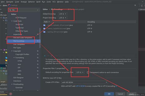 Springboot 网页出现乱码springboot 网页端中文乱码 Csdn博客