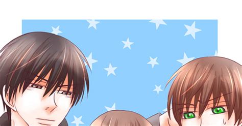 世界一初恋 【高律】恋愛初心者 るいのマンガ 高律 世界一初恋1000users入り Pixiv
