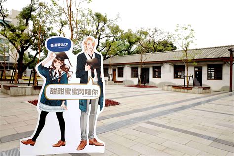 國家漫畫博物館選址臺中刑務所 中台灣時報
