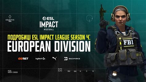 Navi Javelins B Esl Impact League Season
