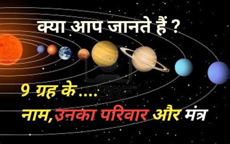 श्री राम स्तुति हिन्दी में जय राम सदा सुखधाम हरे सनातन संवाद