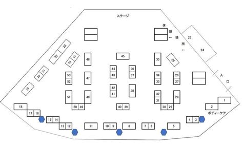 526 沖縄第6回癒しフェス 無事終了しました～ 心と体が喜ぶ癒しフェスティバル