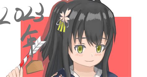 A Certain Scientific Railgun A Certain Scientific Railgun T Yumiya