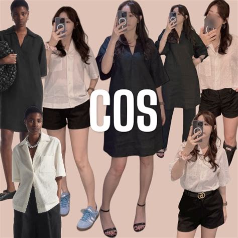 Cos 코스 여름 세일 세일 추천 신상 위시리스트 추천템 시어서커 셔츠 리넨 셔츠 원피스 입어본 후기내돈내산 네이버 블로그
