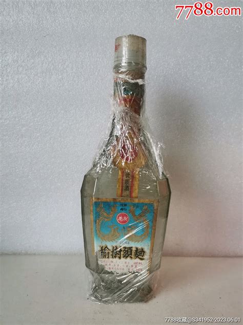 榆树头曲老酒收藏海燕收藏老酒爱好【7788收藏收藏热线】