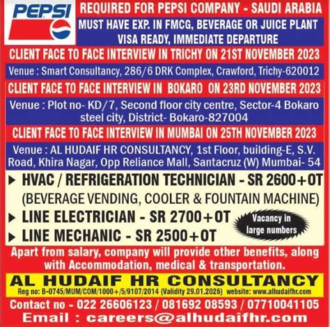 Amit Yadav Posted On Linkedin