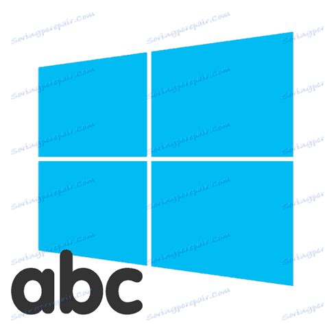 كيفية إصلاح الخطوط غير الواضحة في نظام التشغيل Windows 10