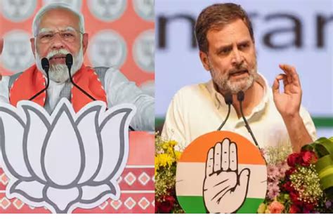 Satta Bazaar Prediction 2024 आज एग्जिट पोल से तस्वीर होगी साफ इससे