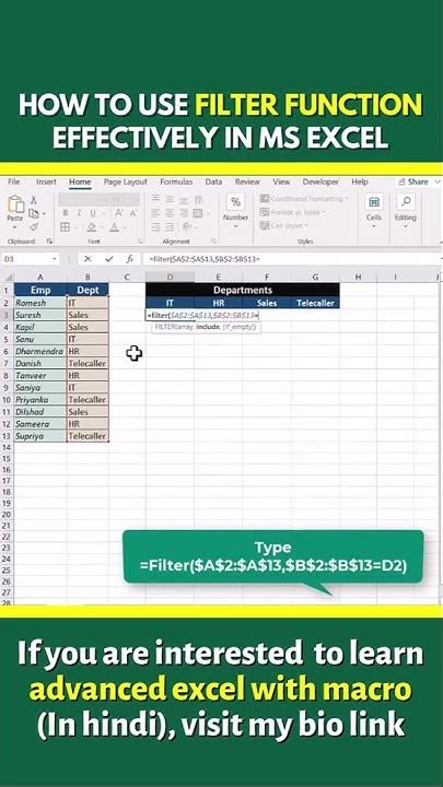 How To Use Filter Function Effectively Excel Tips And Tricks Shorts