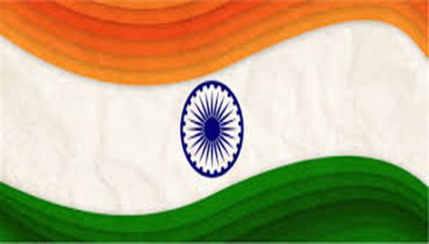Supreme Court Mandates Playing National Anthem In Cinema Halls