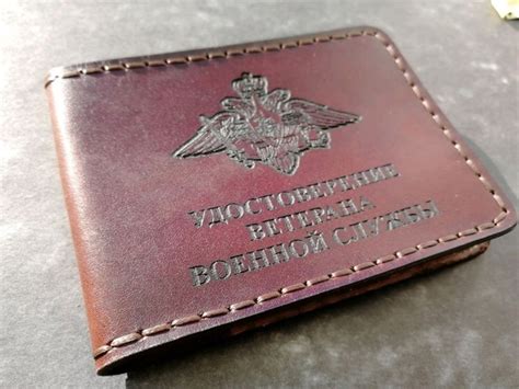 Госдума приняла закон о статусе ветерана военной службы с учетом стажа