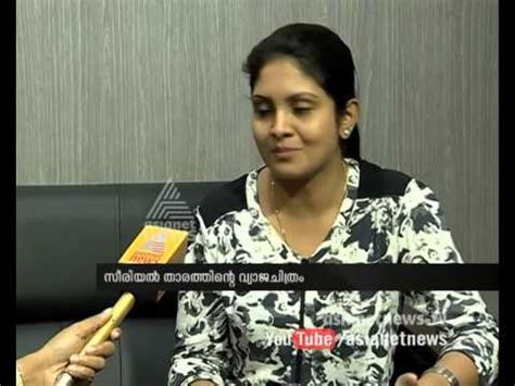 Gayathri Arun Nud Fotos Sex Pictures Pass