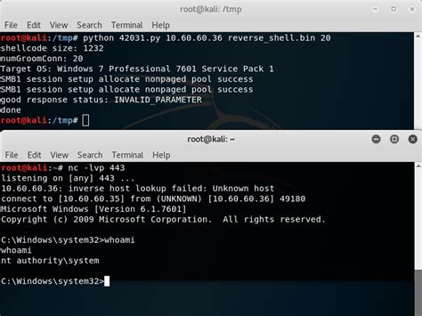 microsoft windows 7 2008 r2 eternalblue smb remote code execution