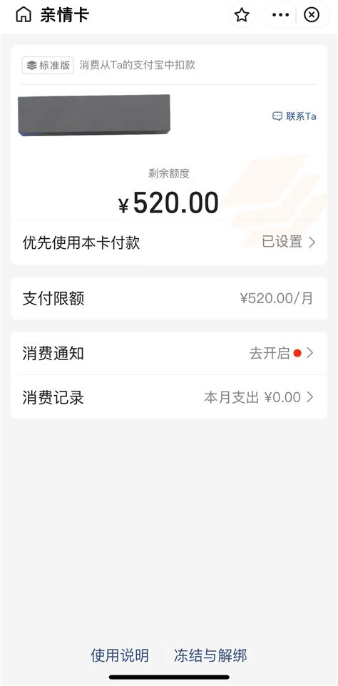 柯柯（口嗨永久拉黑） On Twitter 贱狗发工资第一件事不就是花300多给主人买新👢花500多把主人穿到发臭的旧鞋请回去舔干净供着吗？洗脑控制 语言羞辱 账单奴 提款机 无