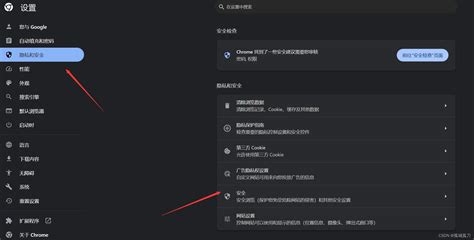 开发者导航：fiddler Everywhere抓包工具全面指南（保姆级教程）fiddlercodernavcom Gitcode 开源社区