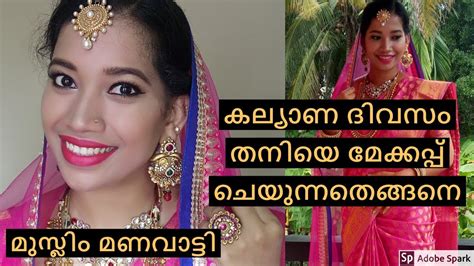 Muslim Bridal Makeup In Kerala Saubhaya Makeup
