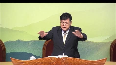 2024년 8월 28일 ♧수요예배♧ 마가복음 4 35 41절 신59쪽 【너희가 어찌 믿음이 없느냐】 Youtube