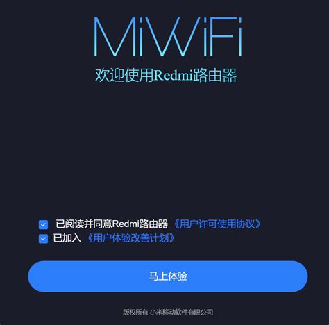 How To Flash Beta Firmware On Xiami AX6S Installing And Using OpenWrt OpenWrt Forum