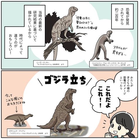 「今一番会いたい人 」吉田いらこ ︎書籍発売中の漫画