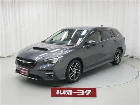 スバル レヴォーグ Stiスポーツ Exの中古車｜グーネット中古車