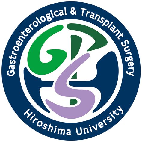広島大学消化器・移植外科（第二外科）