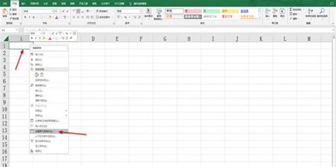 Excel怎么保留0开头 360新知