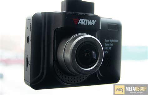 Обзор Artway MD-106 COMBO. Компактный комбо-видеорегистратор с ...